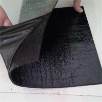China Flexible Butyl Tape for Automotive Repairs and Maintenance for sale
