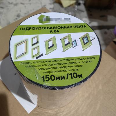 China 1.4mm Butyl Sealer Tape for Leakproof and Weatherproof Sealing for sale