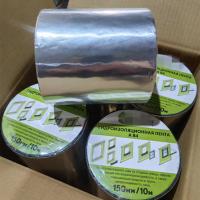 China 1.4mm Butyl Sealer Tape for Leakproof and Weatherproof Sealing for sale