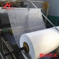 China Manufacturer pp Pe Shower Room Liner Waterproof Membrane for Shower Waterproofing System for sale