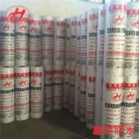 China 0.6mm 0.7mm 0.8mm 0.9mm 1.0mm Self Adhesive PP+PE No Woven Waterproof Membrane Roofing Felt for Roof/underground for sale