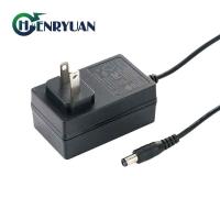 China 12V AC Lithium Ion Battery 12.6V 0.5A 500mA 1A 1.5A 2A 2.5A 3A Charger Power Supply for sale
