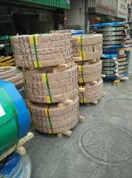 China Density 7.93g/cm3 Stainless Steel Strip for Industrial Applications for sale