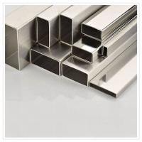 China Mill Edge Rectangular Stainless Steel Tube with Union Payment Solutions for sale
