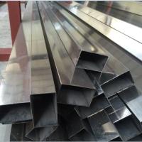 China Stainless Steel Rectangular Tube Thickness 0.4-6.0 Mm Slit Edge Cold Rolled Thickness 0.15mm-6mm for Your Requirements for sale