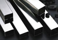 China 316 Mirror Polished Stainless Steel Square Tube Welded Q235 NO.1 NO.3 for sale