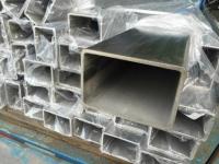 China ASTM A312 Certified Stainless Steel Square Tube 1mm-150mm Wall Thickness for sale