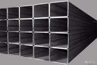 China Mill Edge Stainless Steel Square Tube Customizable and Corrosion-Resistant for sale
