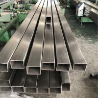 China Stainless Steel Rectangular Tube 120mm Outer Diameter and Cold Drawn Technique for Long-lasting Performance for sale