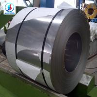 China High Strength Corrosion Resistant 301 Stainless Steel Coil for Automotive Grade Applications for sale