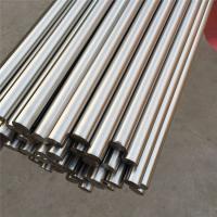 China NO.1 SS316 304L Stainless Steel Round Bar 4K 8K NO.4 for sale