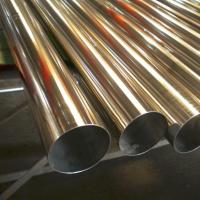 China 2B BA Stainless Steel Weld Pipe NO.3 NO.4 8K 304 439 436 445 for sale
