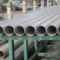 China ASTM Stainless Steel Welded Pipe DIN ASME JIS 304 321 310S 316 317 347 201 202 for sale