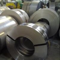 China 400mm Stainless Steel Strip for OEM Packaging - High Tensile Strength ≥520MPa for sale