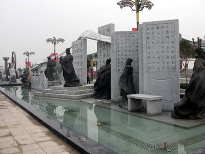 China Custom Large Stone Sculpture for Public Square 10ft Tall Durable Granite for sale