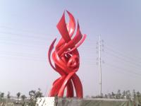 China Custom Stainless Steel Landscape Sculpture with Painting for Garden Decoration 1 Piece for sale