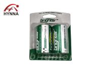 China Non Rechargable Alkaline C Battery 1.5 Volt 2 Cell C Battery Standard Blister Pack for sale