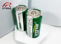 China 1.5V LR20 Alkaline D Battery Alkaline Manganese Dioxide Battery 2 Pcs Per Blister for sale