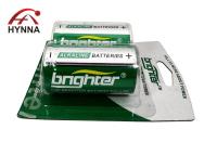 China 1.5V DC Alkaline C Cell Batteries 1.5 Volt LR14 C Alkaline Battery For Consumer Devices for sale