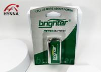 China 6LR61 Alkaline 9V Battery 6LR61P1B 9 Volt Alkaline Battery For Smoke Alarm System for sale