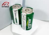 China LR20 D Size Alkaline Dry Cell Battery 1.5 Volts Alkaline Cell For Clocks, Remotes, Toys for sale