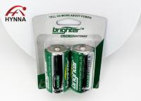 China Heavy Duty D Battery 1.5V D Cell battery lr20 alkaline battery OEM for sale