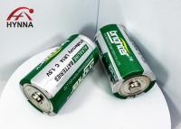 China LR14 C Alkaline Batteries 1.5V size C battery alkaline dry cell factory for sale
