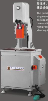 China Free Shipping KM-373B Seated Oil Hydraulic Punching Machine for sale