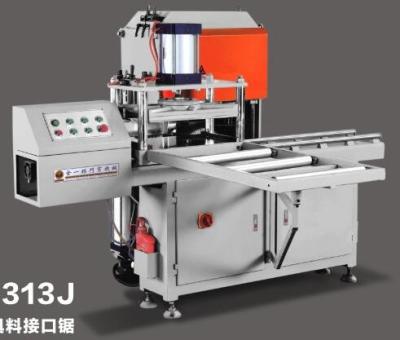 China Free Shipping KM-313J Three-blade Notching Saw for sanitary ware materials for sale