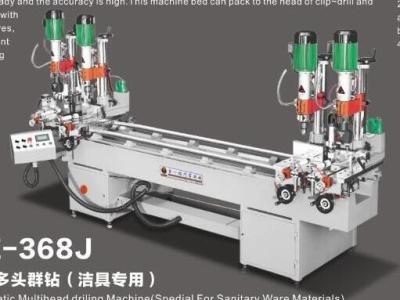 China Free Shipping KM-368J Pneumatic Multihead drilling Machine (Spedial for Sanitary Ware Materials) for sale