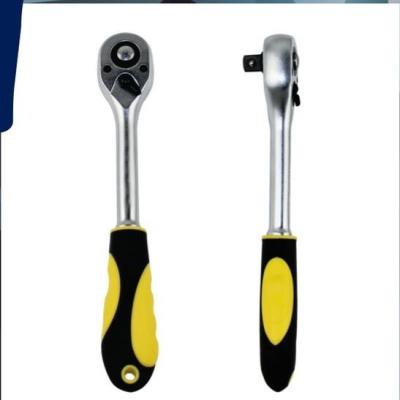 China KM 1/2 1/4 3/8 High Strength Ratchet Wrench for Use for sale