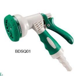China KM Professional quality Mutifunctional Water Gun for sale