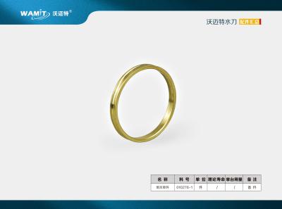 China 010276-1 60K Waterjet Cutting Intensifier Pump Spare Parts Spacer Low Pressure Rod Seal for sale