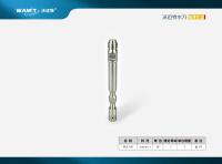 China 006145-1 Flow Type Water Jet Cutter Pure Water Cutting Head Body for sale
