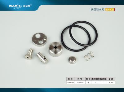 China 015866-1 60k psi Check Valve Repair Kit Waterjet Spare Parts for Water Jet Cutting Machine for sale