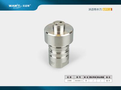 China 004383-3 60KPSI Waterjet Intensifier 010558-3 Parts Check Valve Body 420Mpa Water Jet Cutting Machine Parts for sale