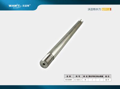 China B-1000-2 Ultra High Pressure Waterjet Cutting Machine 60k Intensifier Parts LP Cylinder Tie Rod for sale