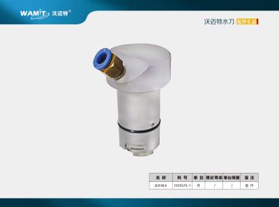 China 009929-1 Waterjet Spare Parts Paser 3 Diverter Flow Waterjet Cutting Machine Water Jet Cutting Equipment Parts Replacement for sale