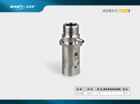 China 010104-1 Waterjet Cutting Machine Intensifier Pump Spare Parts 60K on Off Valve II Body FLOW  Mach Water Jet Cutters Parts for sale