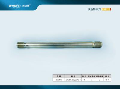 China Waterjet Intensifier Pump Parts Low Pressure Cylinder Tie Rod 011291-1 020078-1 87K Water Jet for sale