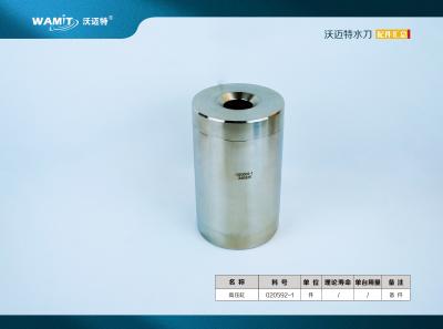 China Waterjet Accessories FLOW 020592-1 Replacement 87k High-Pressure Cylinder Waterjet Cutting Machine Spare Parts for sale
