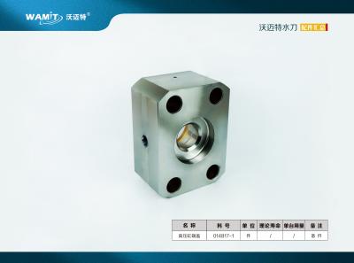 China 6000bar Waterjet Spare Parts Cylinder 011290-1 Waterjet Pump Part End Cap 014817-1 019683-1 End Bell L Short 019684-1 for sale