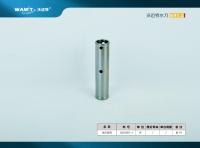 China Waterjet Cutter Machinery Parts 87k Intensifier Filler Tube FLOW 020595-1 Waterjet Cutting Machine Spare Parts Replacement for sale