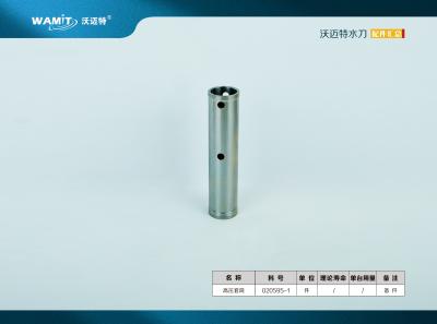 China Waterjet Cutter Machinery Parts 87k Intensifier Filler Tube FLOW 020595-1 Waterjet Cutting Machine Spare Parts Replacement for sale