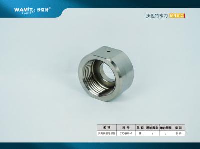 China Waterjet Accessories Replacement FLOW 710867-1 On/Off Valve; Retainer Collar Water Jet Cutting Machine Parts for sale