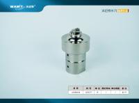 China Water Jet Spare Parts 020077-1 Check Valve Body 87k for Waterjet Cutting Machine for sale
