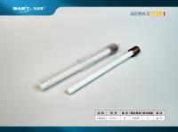 China 011045-1 Waterjet cutter direct drive pump ceramic plunger assembly waterjet pump parts for sale