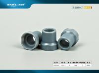 China 011051-1 FLOW dynamic seal; 5/16