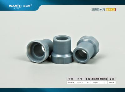 China 011051-1 FLOW dynamic seal; 5/16