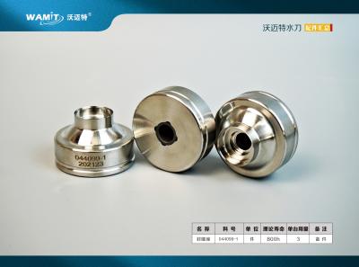 China 044099-1 water jet direct drive seal carrier assembly waterjet pump parts for sale